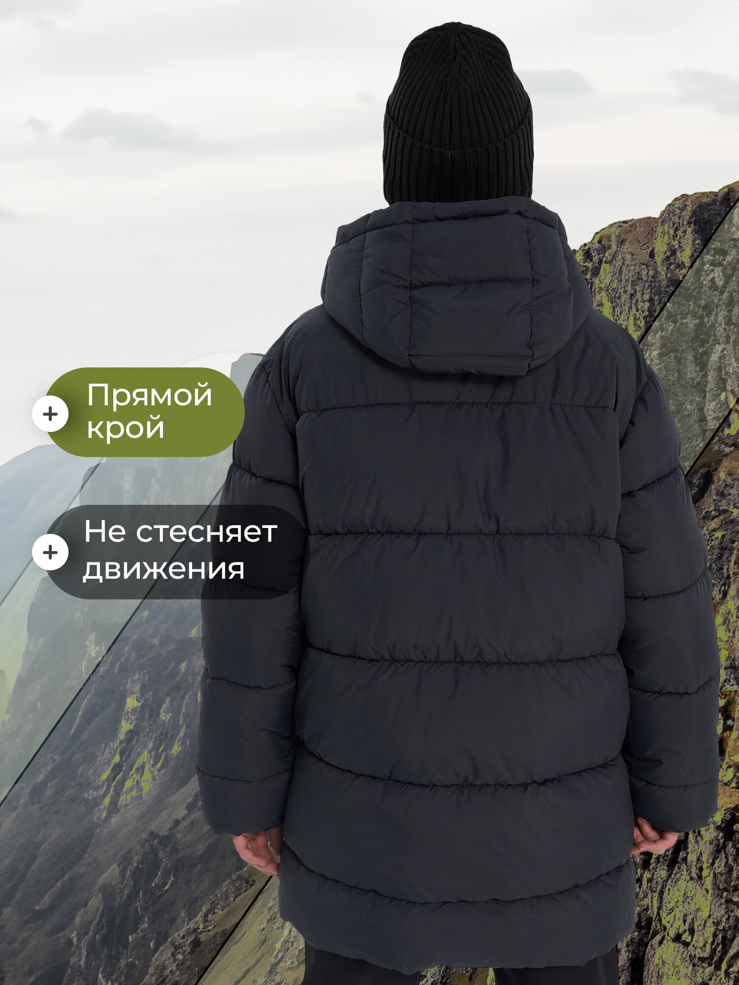 Пуховик De Mount, размер 122-128, темно-синий — фото 1