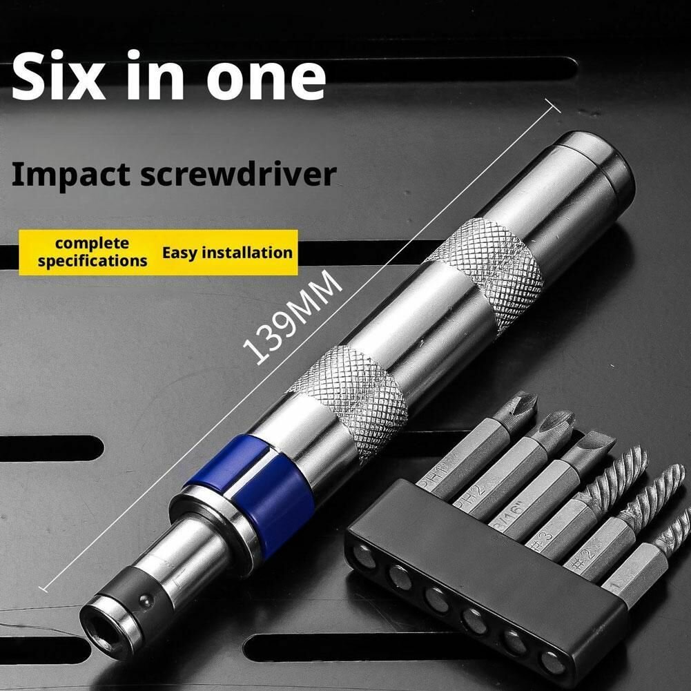 Универсальная отвертка 6-в-1, сталь + ванадиевый материал, ударная отвертка