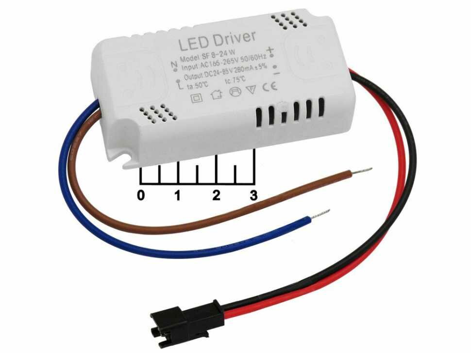 Драйвер светодиода 280mA/24-85VDC 165-265VAC SF8-24W 2PIN
