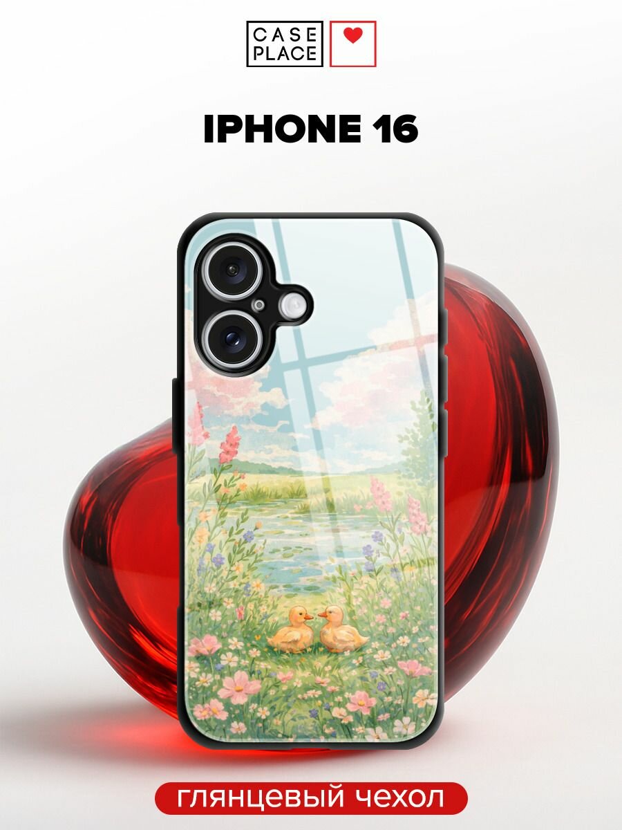 Чехол на Apple iPhone 16 / Айфон 16 с принтом "Уточки у озера"