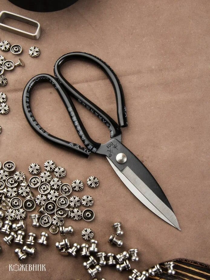 Ножницы для кожи и рукоделия сапожные