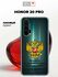 Силиконовый чехол на Honor 20 Pro / Хонор 20 Pro с принтом Нравится, не нравится