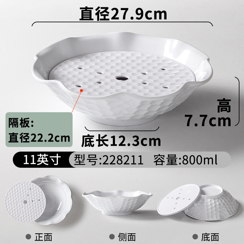 Меламиновая посуда Xiangyuanmei, специальная тарелка для сухого льда, подходит для ресторанов с горячими блюдами, для подачи рубец, ломтиков поясницы, морепродуктов, лосося и сашими.