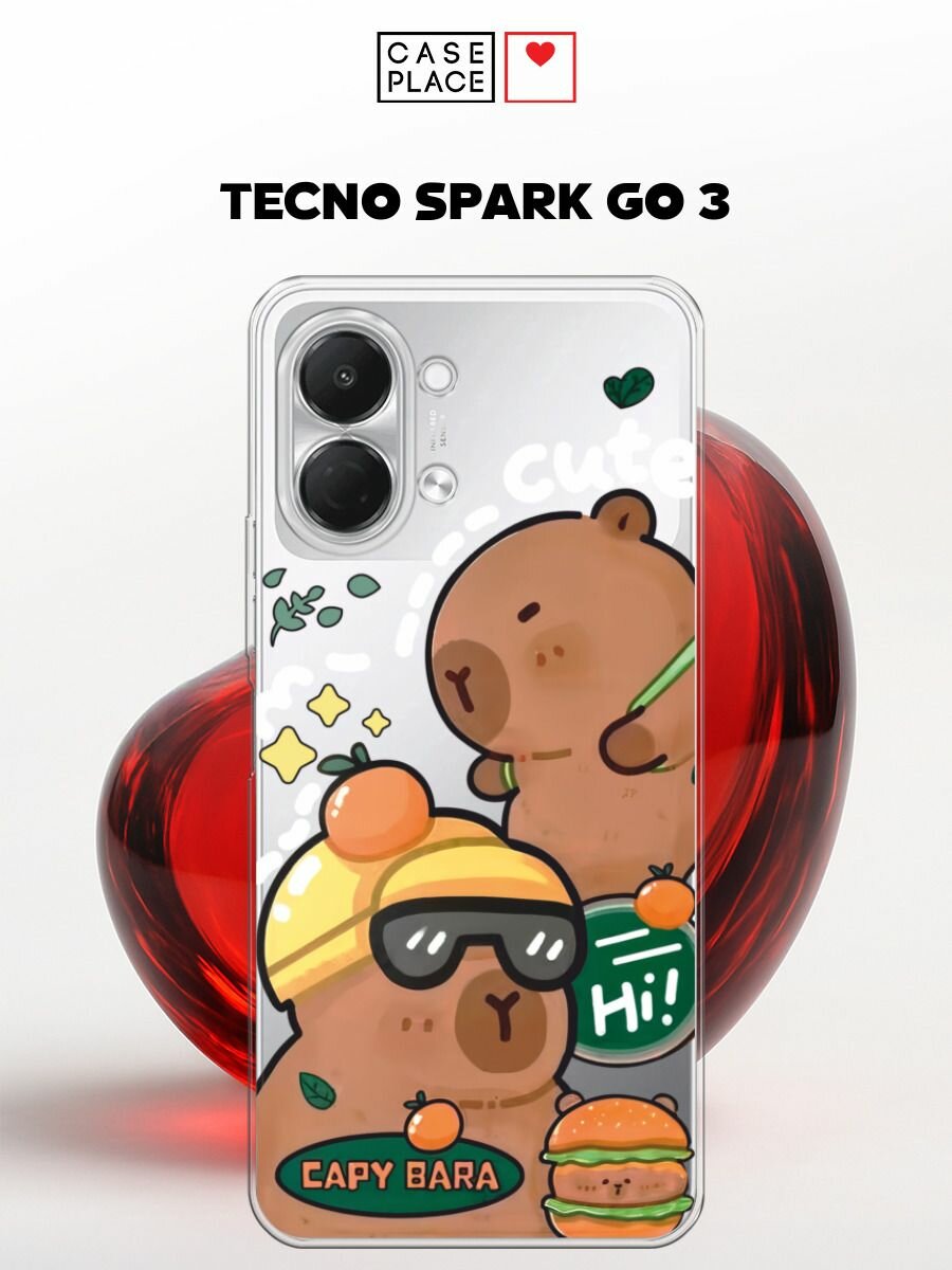 Чехол на Tecno Spark Go 3 / Текно Спарк Го 3 с принтом Мультяшные капибары