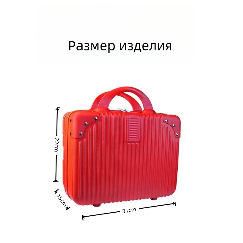 Бьюти-кейс ширина: 30 см., высота: 23 см., длина: 30 см., , 222 ALERT RED — фото 1
