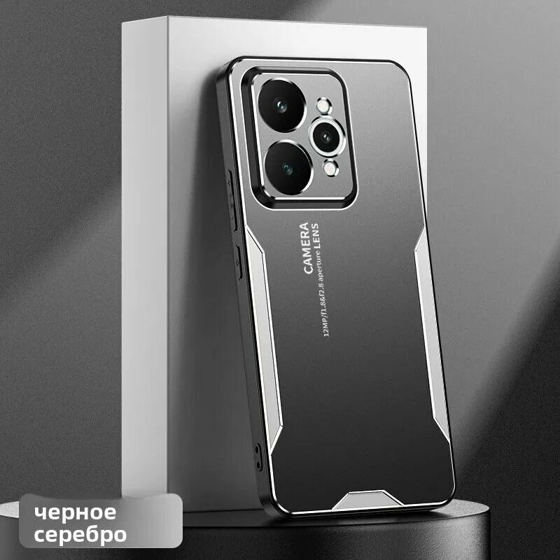 Металлический корпус телефона Realme 15 Pro(Реалми 15 Про), алюминиевый сплав Realme 15 Pro 5G Сверхтонкий чехол Сверхтонкий чехол
