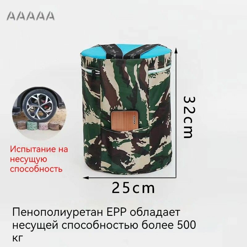 Дачный стульчик на резинках 25×32 см — лёгкий переносной стул для прополки, посадки, работы в теплице и рыбалки