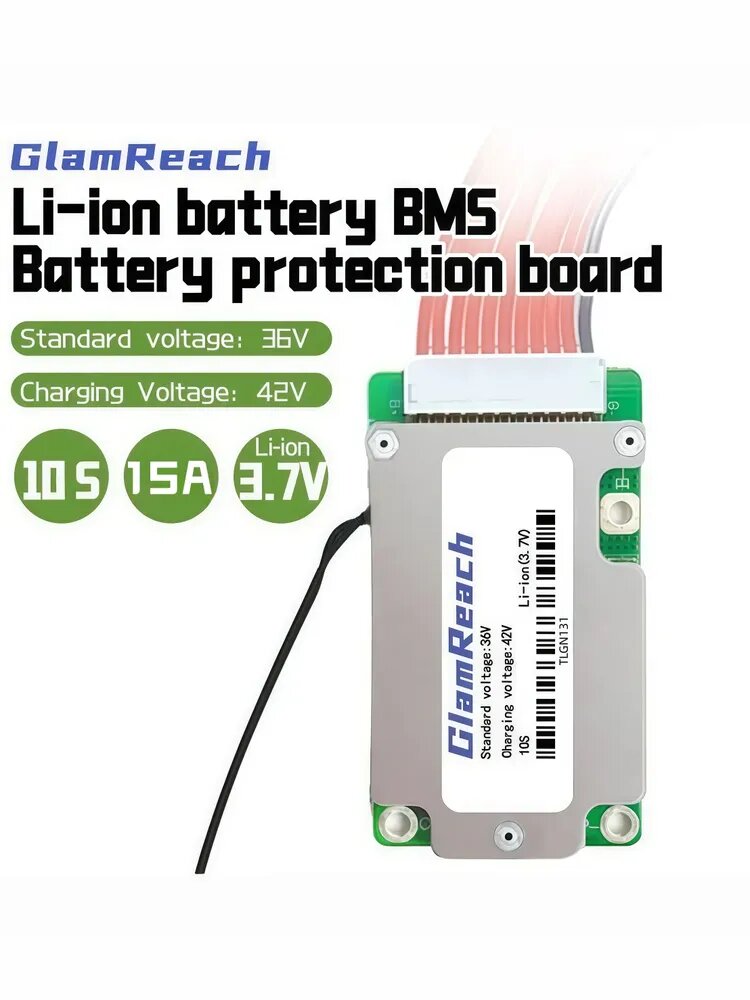 GlamReach BMS 10S 36В 15А Плата защиты для зарядки литий-ионных аккумуляторов с общим портом, датчиком температуры и балансировкой для аккумуляторной сборки 3.7В