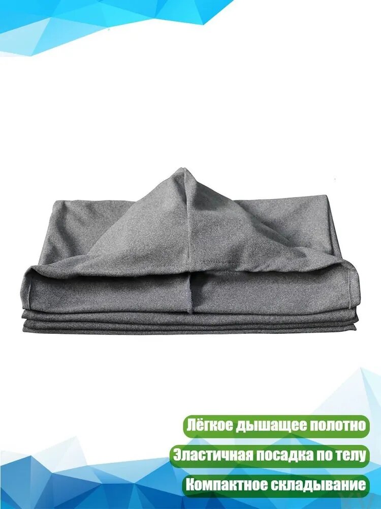 Портативный компрессионный спальный мешок-капсула, - 150Х40см