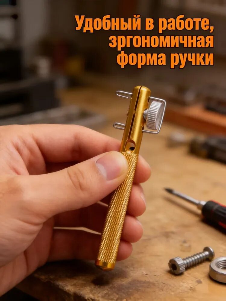 Крючковяз, петлевяз, узловяз рыболовный. Устройство для вязания лески, плетенки к крючку.