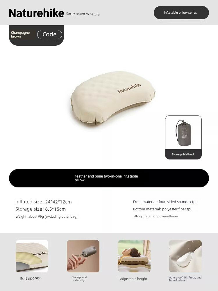 Naturehike Шампань Пенопластовая Надувная Подушка Стандартный Размер Регулируемая Высота Для Путешествий