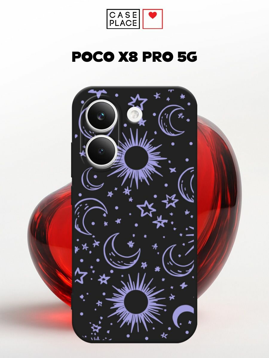 Черный матовый чехол на Poco X8 Pro / Поко X8 Про с принтом Астрологическая симфония