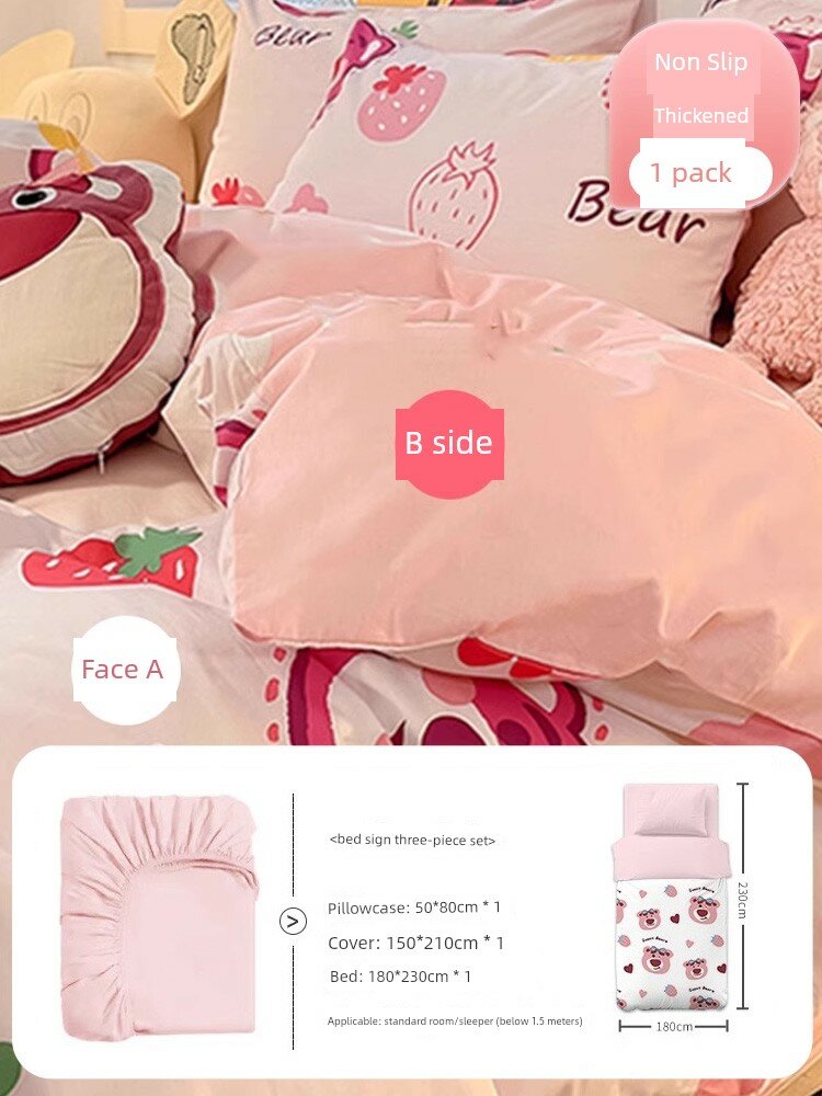 Сетка для кровати Strawberry Bear A-класс, безопасная для младенцев, комплект из 3 предметов (1 упаковка), готов к