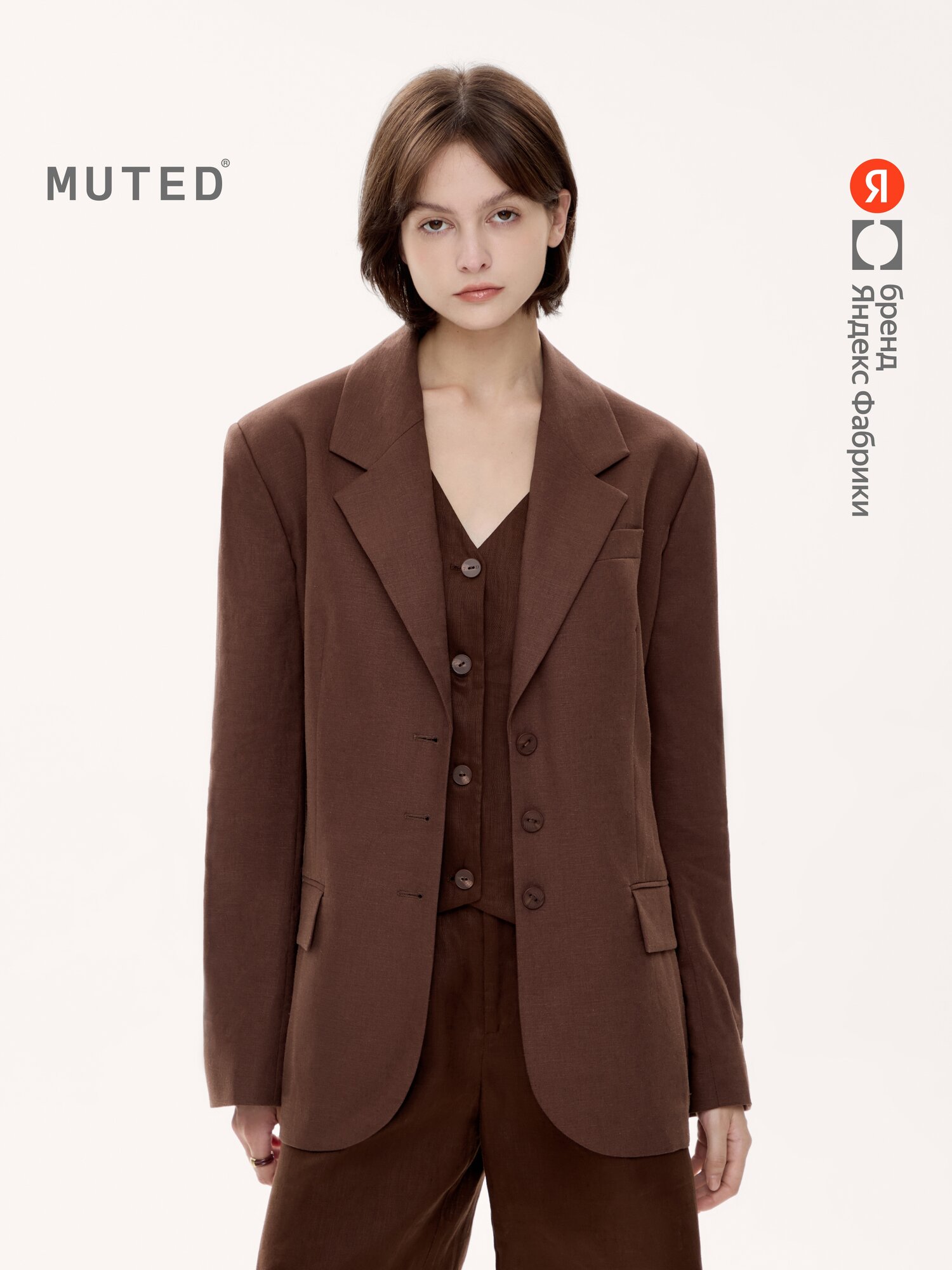 Пиджак MUTED с облегченной спинкой из смесового льна