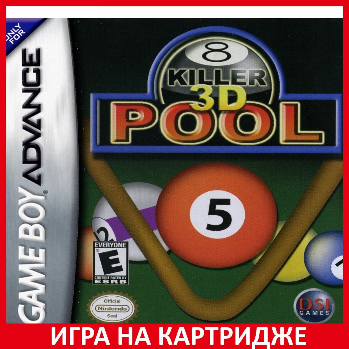 Игра Киллер 3D Бильярд (Killer 3D Pool) GBA Картридж на Nintendo game boy advance