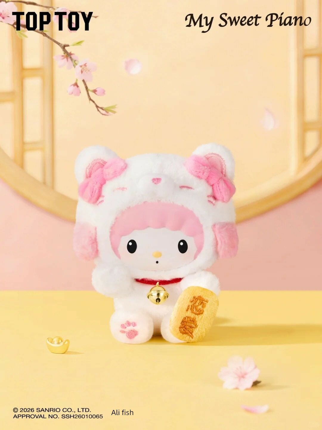 Оригинальный плюшевый брелок-подвеска TOPTOY Sanrio Family Lucky Cat Series, милый кукольный сюрприз в закрытой