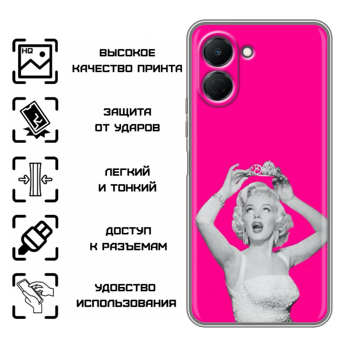 Чехол для Tecno Spark Go 3 — фото 1