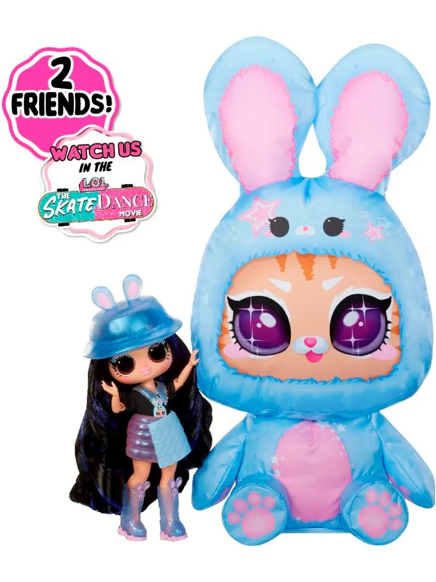 Кукла LOL Surprise Tweens Costume - Твинс Подростки надувной костюм кролика/ Айя Черри с аксессуарами - Лол 504054