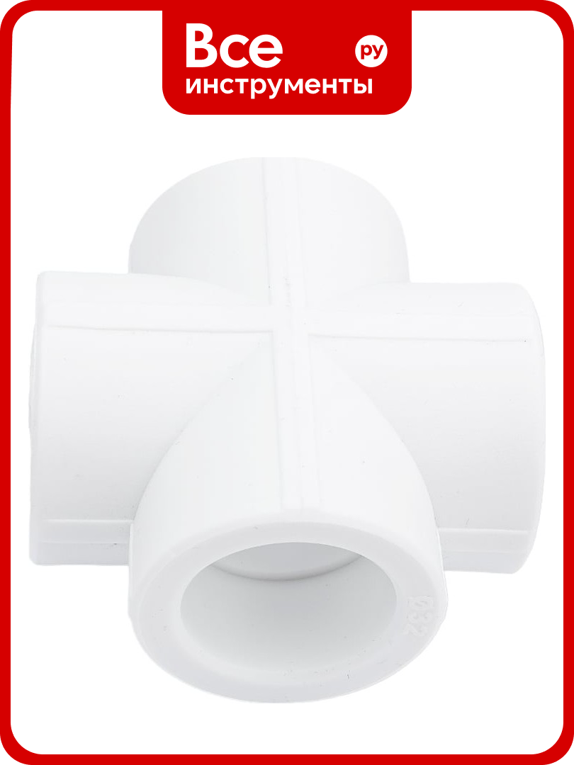Крестовина VALFEX PP-R белая, 32 мм 10118032 127-0207