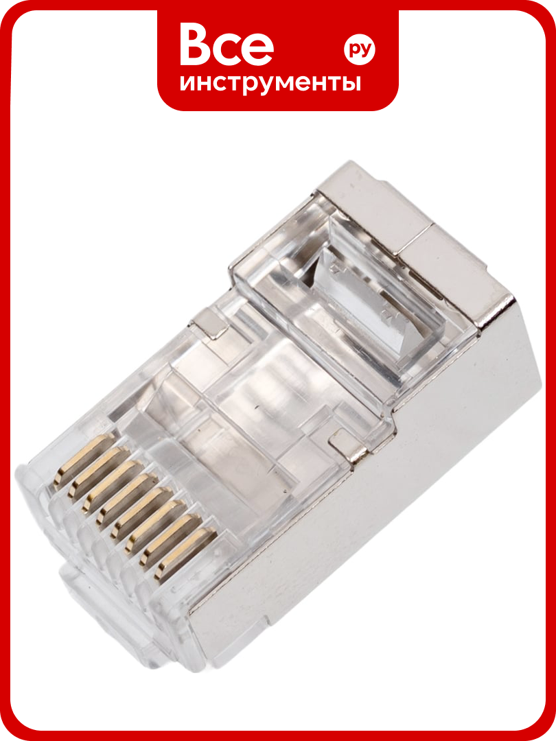 Разъем RJ45 Advant экранированный FTP, прочный корпус, обжимной монтаж, защита IP20, контакты для сетевого оборудования