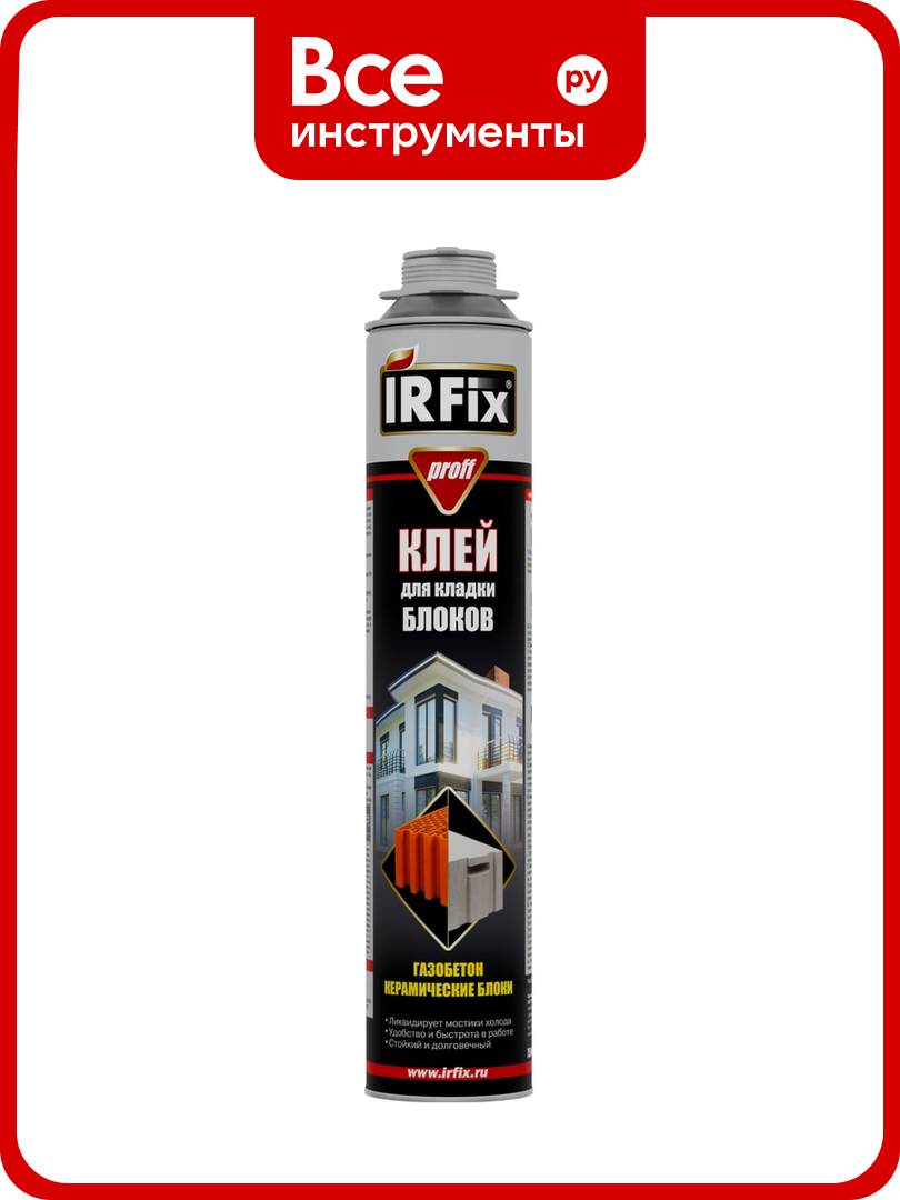 Клей-пена строительный IRFIX для кладки блоков Proff 750мл 10007