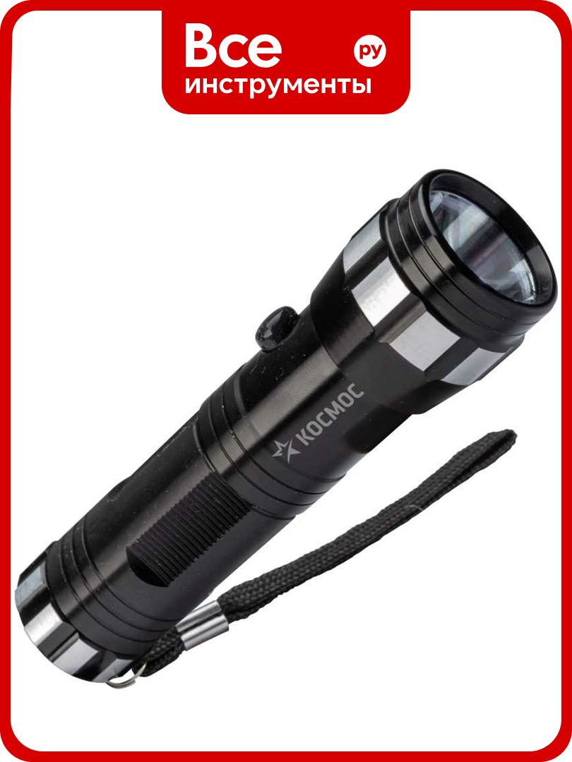 Ручной фонарь космос 1Вт LED/3xAAА/корпус алюминий/ремешок ручной, KOS108B