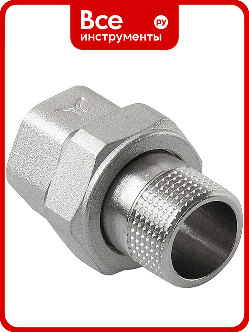 Соединение PRO AQUA разъемное, прямое, резьбовое, Н/В, ШК 1/2 10-m15-f15xb, из никелированной латуни, бытовое соединение
