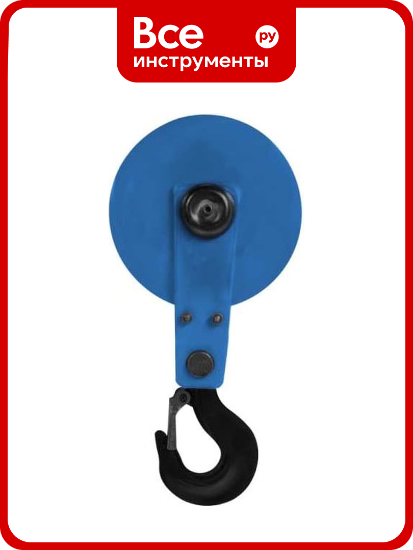 Крюковая подвеска для электрических талей GEARSEN CD 2 т GBCD 20