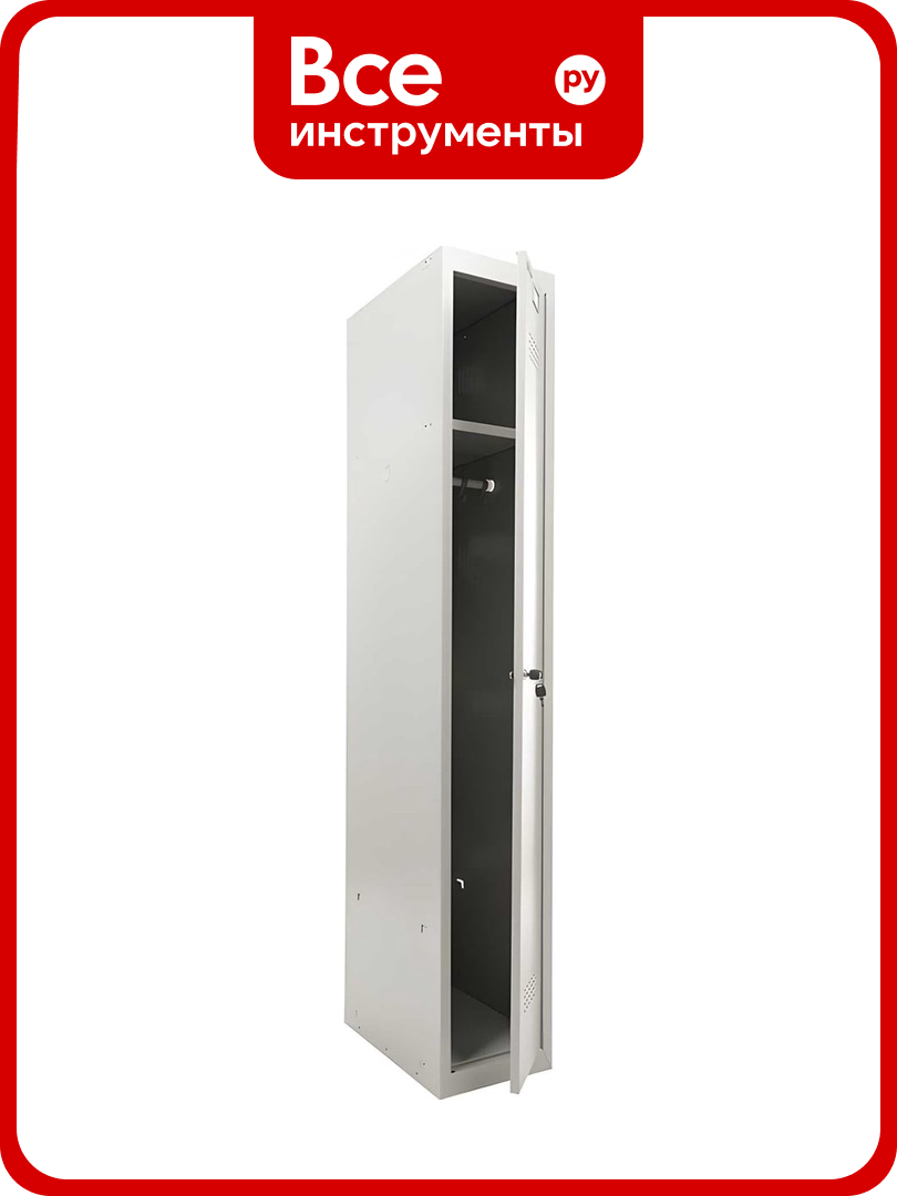 Шкаф практик ML-11-30 S23099401102