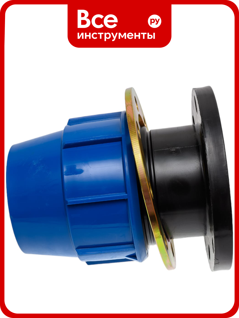 Фланец компрессионный для пэ труб LAMMIN 110 x ду100(4") Lm34015110100