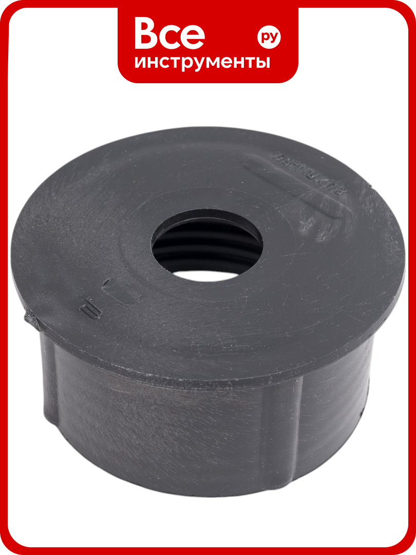 Коробка пэми Л91М1 УХЛ3 X7902613