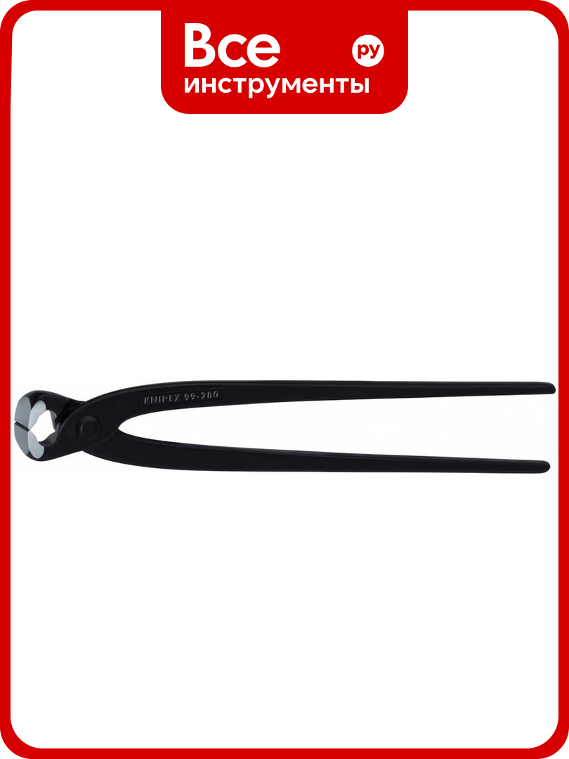 Вязальные клещи KNIPEX KN-9900300 из спиральной проволоки с эргономичной рукояткой для точных соединений