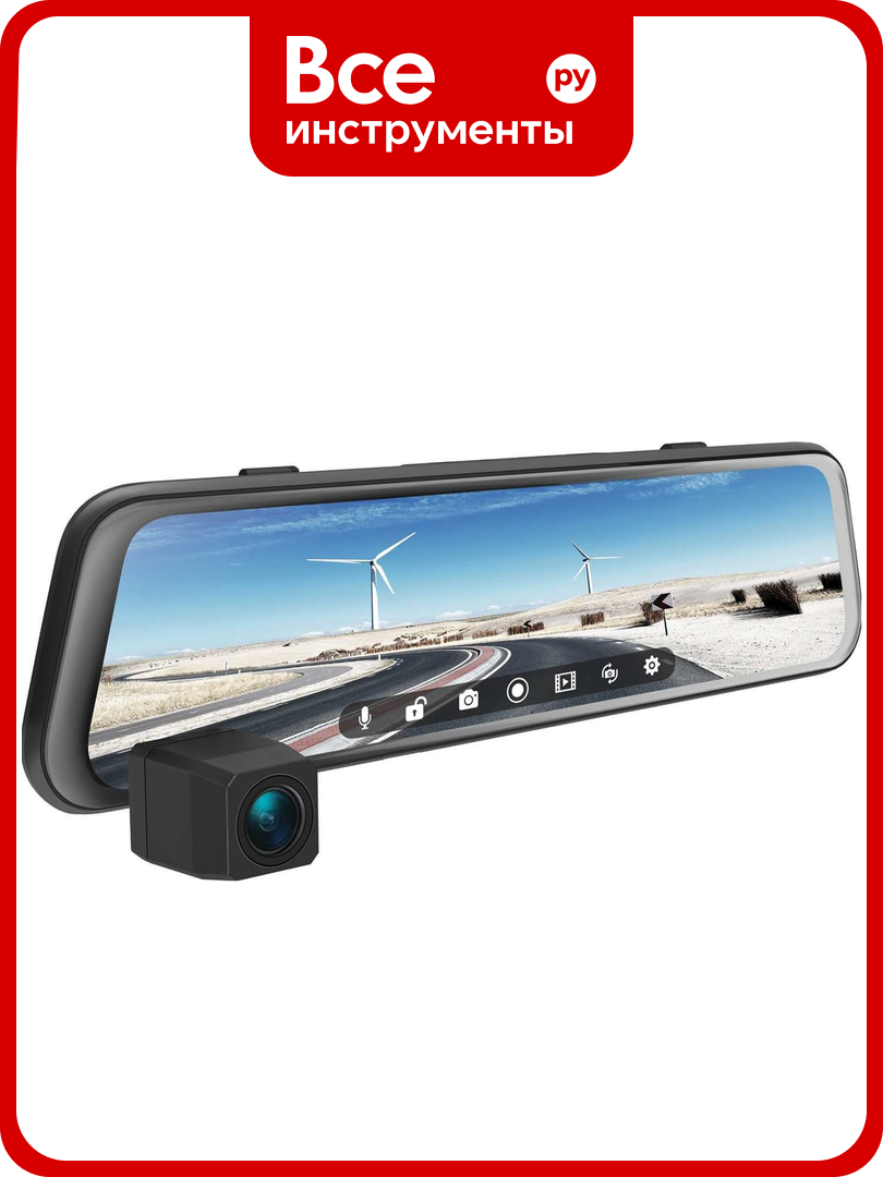 Видеорегистратор Neoline EasyDrive 2K Wi‑Fi Dual 6909046070029 двойной камера IPS‑дисплей режим парковки