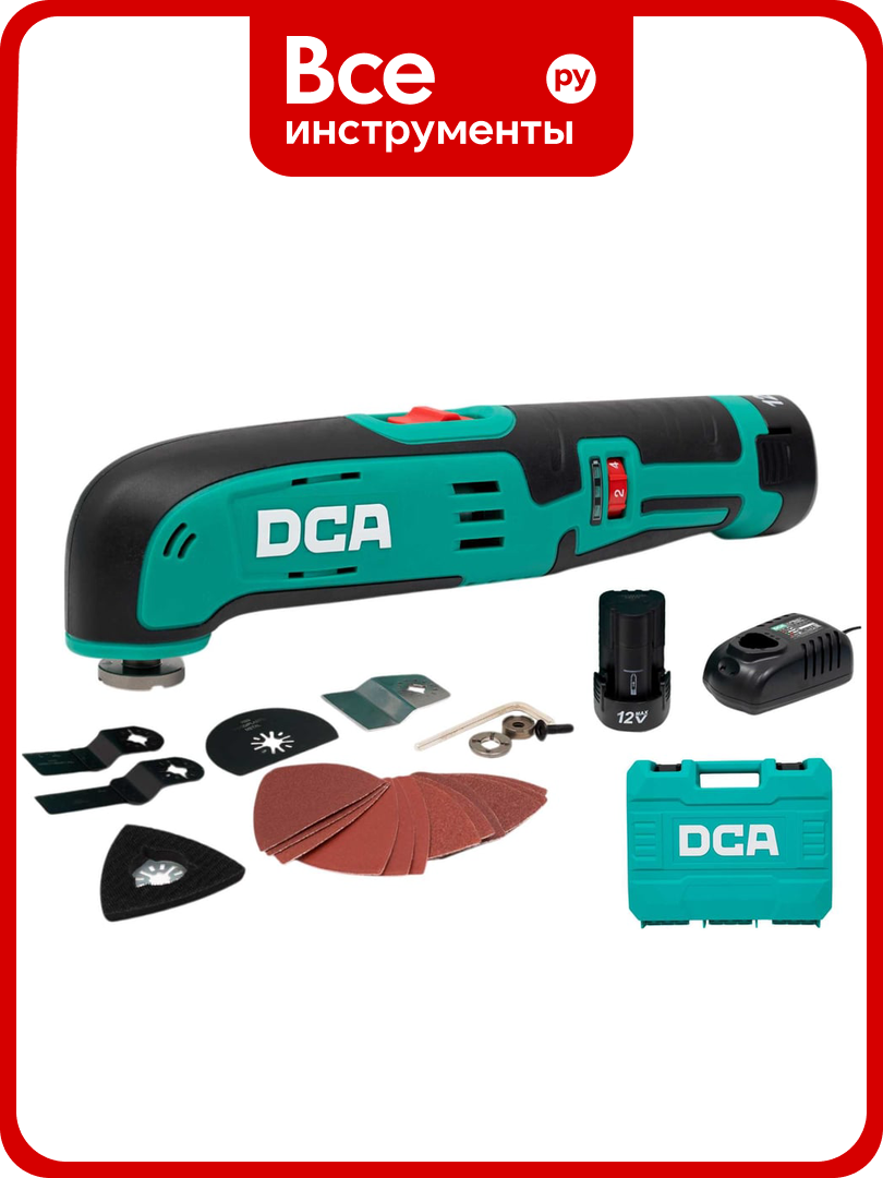 Аккумуляторный многофункциональный инструмент DCA 2 АКБ 2.0 А*ч ADMD12 (TYPE EK), пластиковая, беспроводная
