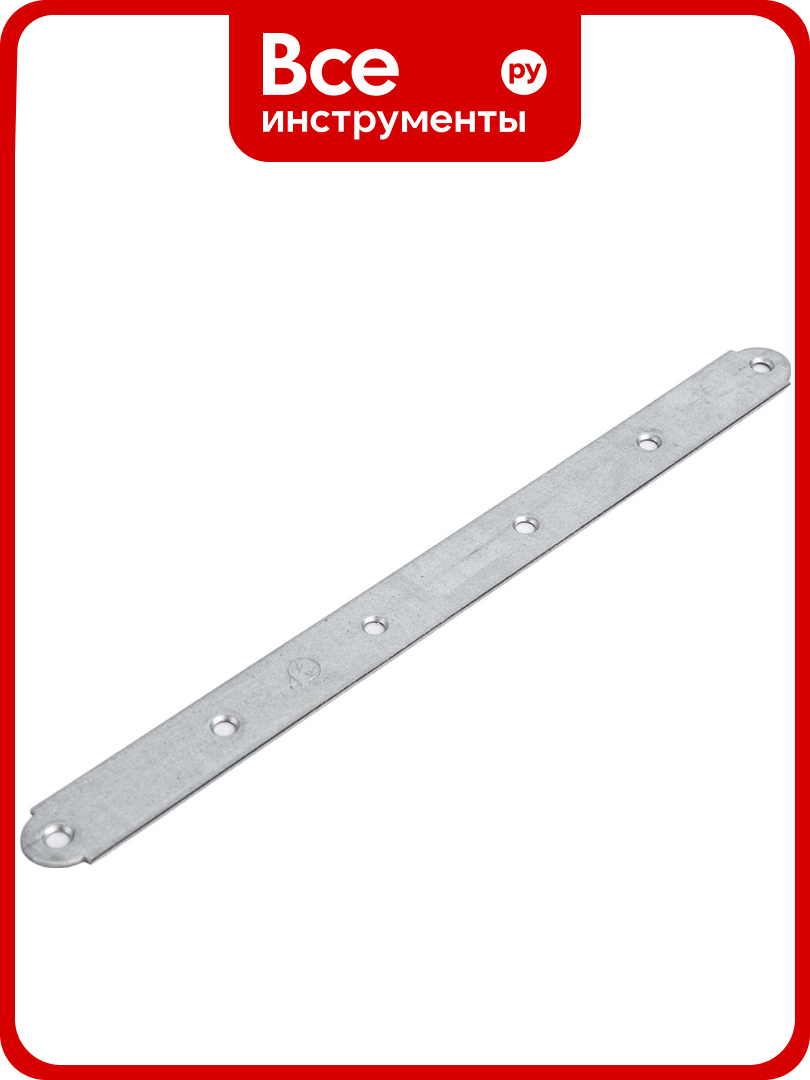Крепежная мебельная пластина РК груп 250x20х1.5 РК000002607 РКГ00009234