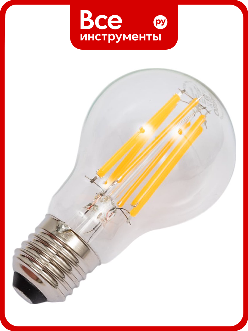 Филаментная светодиодная лампа Osram LS CLA150/827 FIL E27 10x1, 11 Вт, теплый белый свет, широкий угол свечения