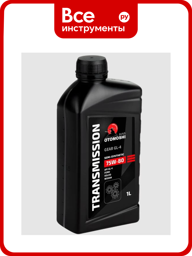 Трансмиссионное масло Otomoshi GEAR GL-4 SAE 75W80 1л MF214288