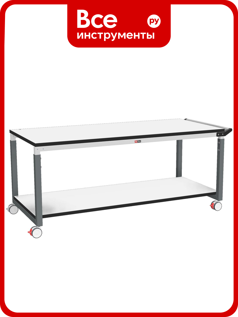 Подкатной стол СР-М-100 ДСП Диком 14.0122-310, с тормозом, из которых с тормозом