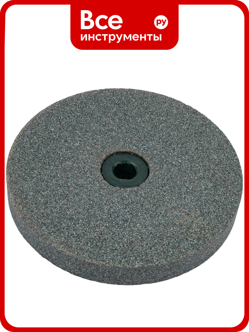 Шлифовальный круг, Luga-Abrasiv 125 х 16 х 12,7 мм, 63С, F60, K 4603347506479, латунный, зеленый,