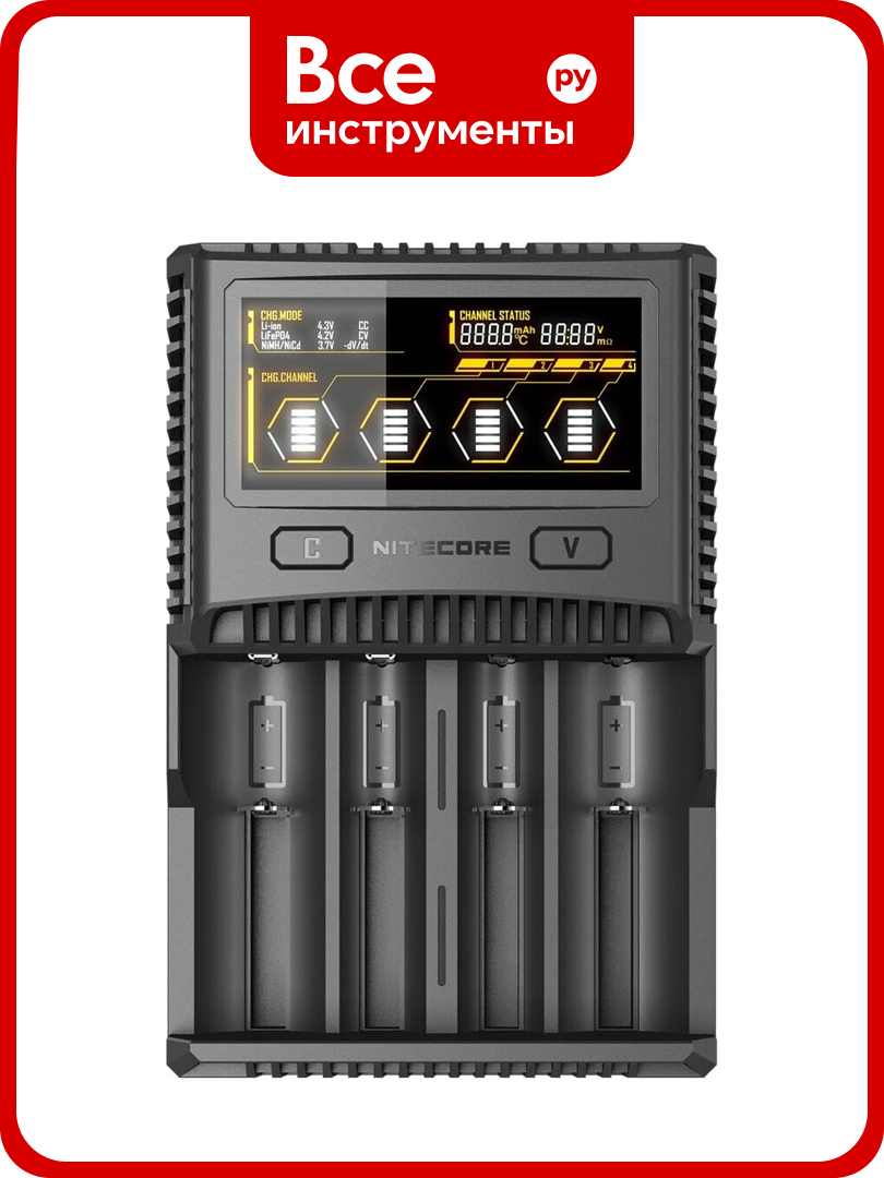Зарядное устройство Nitecore SC4 18650/16340 на 4АКБ Intellicharge V2 Совместим с Li-ion и Ni-MH/Ni-Cd аккумуляторами