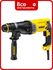 Перфоратор DEWALT D 25144 K, со стандартными битами, без подсветки, SDS‑plus, ще...