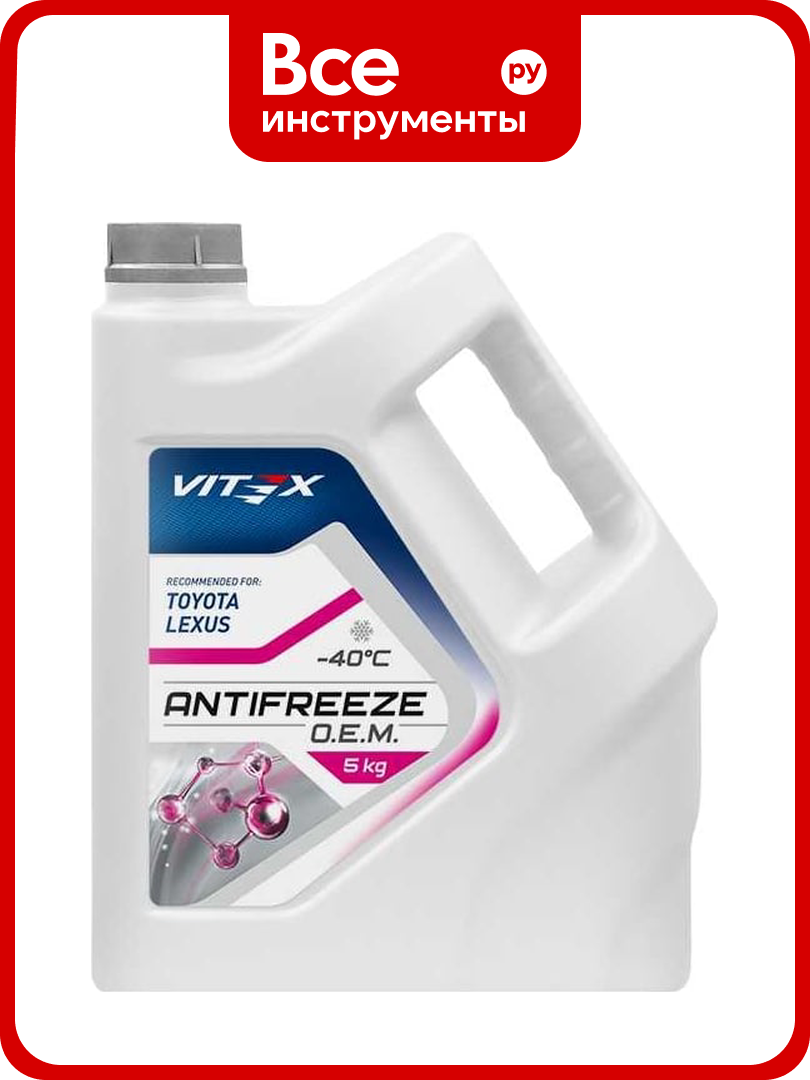 Антифриз VITEX O.E.M. для Toyota и Lexus -40°C, G12+, розовый, этиленгликоль, 5 кг, подходит для японских и европейских