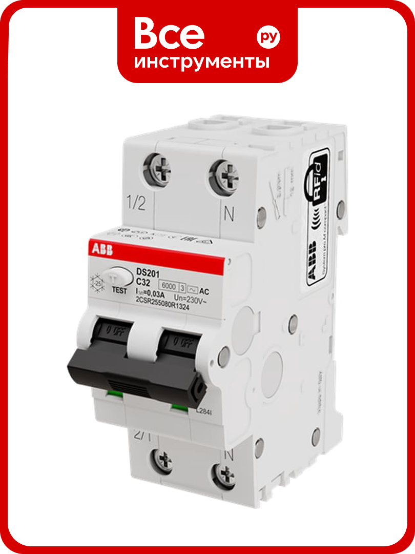 Автоматический выключатель дифференциального тока ABB DS201 C32 AC30 2CSR255080R1324 модульный тип защита