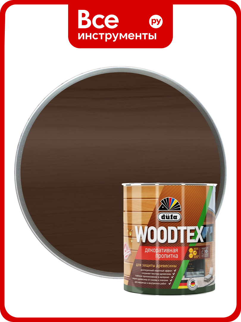 Пропитка Dufa Wood Tex венге, алкидная, защита от плесени и УФ‑излучения, полуматовый, для наружных работ