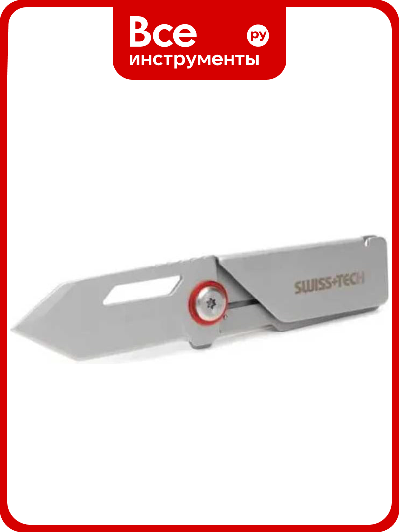 Нож складной Swiss+Tech 2,5" (Сталь-4Cr13; Ручка-Stainless Steel) Money Clip ST014010, автобезопасности