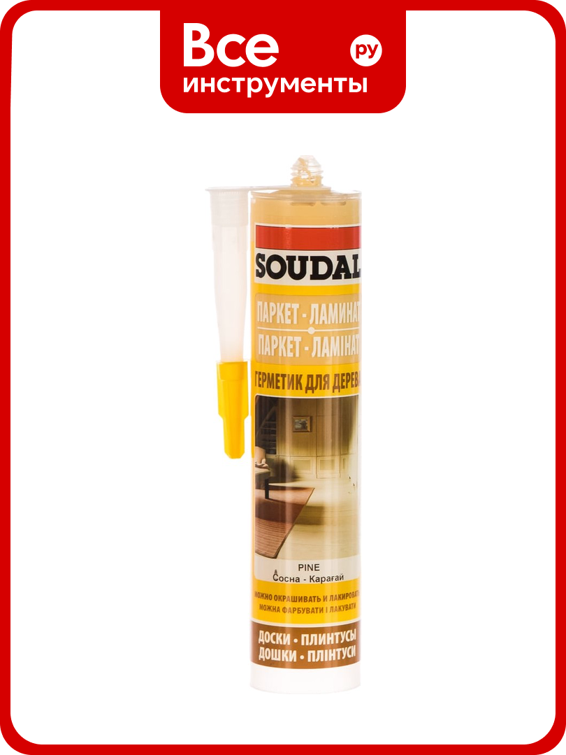 Паркетный акриловый герметик под сосну SOUDAL для дерева, гипсокартона и газобетона, без запаха, окрашиваемый