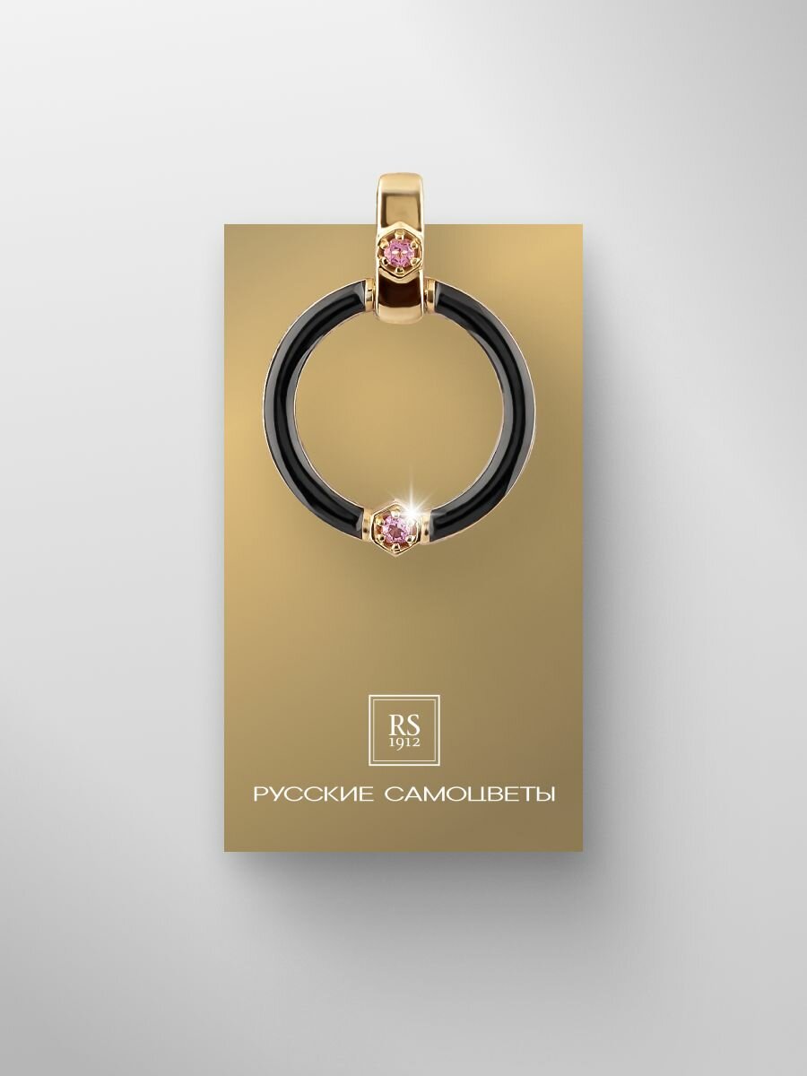 Подвеска, желтое золото, 585 проба, аметист