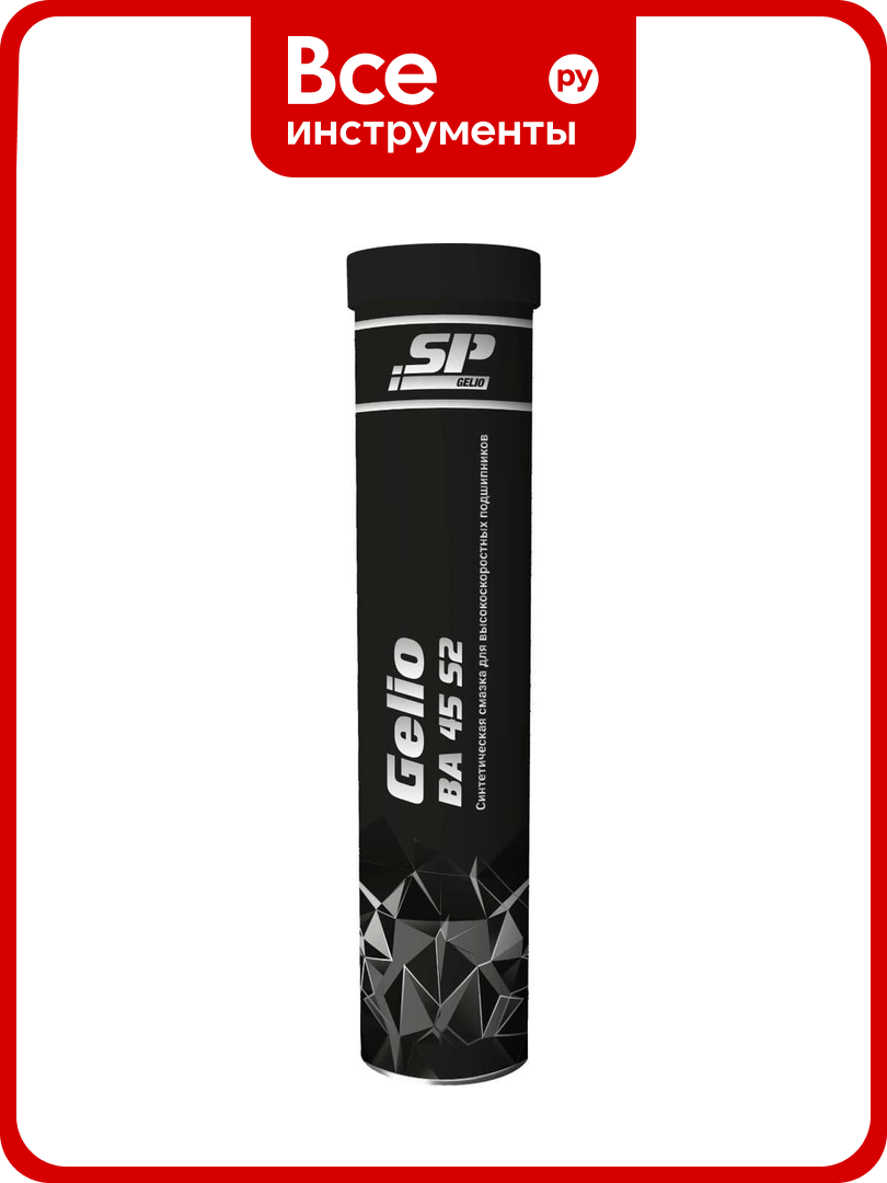 Пластичная смазка Shield Lubricants Gelio BA 45 S2, 400 г 8390004, синий, водостойкий