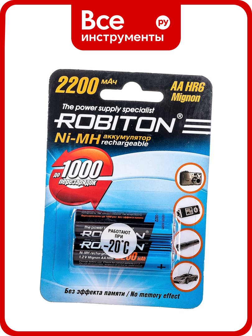 Аккумулятор ROBITON 2200MHAA-2 BL2 (2шт) 8791 Ni‑MH аккумулятор AA для портативных устройств