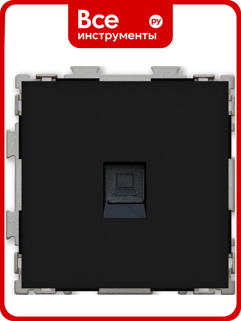 Компьютерная розетка CGSS RJ45 кат. 5e одинарная, черная Практика PL-W201C-BCM, встраиваемый монтаж, защитные шторки